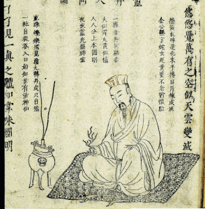 Simya Nedir? Ne İşe Yarar? Simya'nın Amaçları Nelerdir? - Beyinsizler